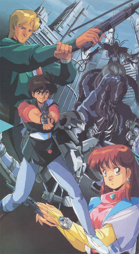 「超音戦士ボーグマン」シリーズ・コンプリートBD-BOX特設サイト