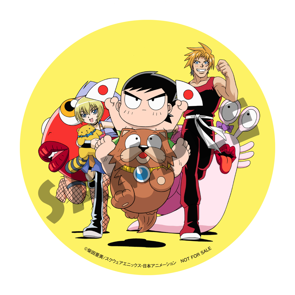 「南国少年パプワくん」×「PAPUWA」シリーズ・コンプリートBD-BOX特設サイト