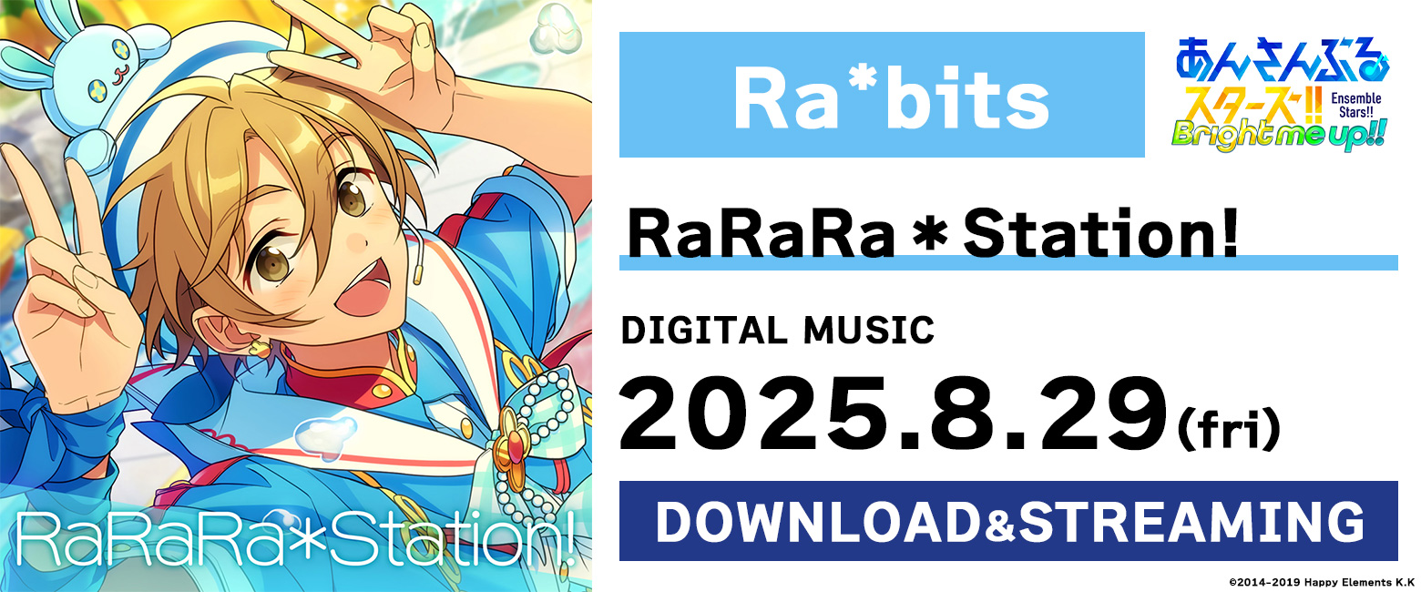 TVアニメ「最弱無敗の神装機竜」 - フロンティアワークス公式サイト｜アニメ・書籍・ゲーム・キャラクターグッズ・ミュージカルetc多様な ...